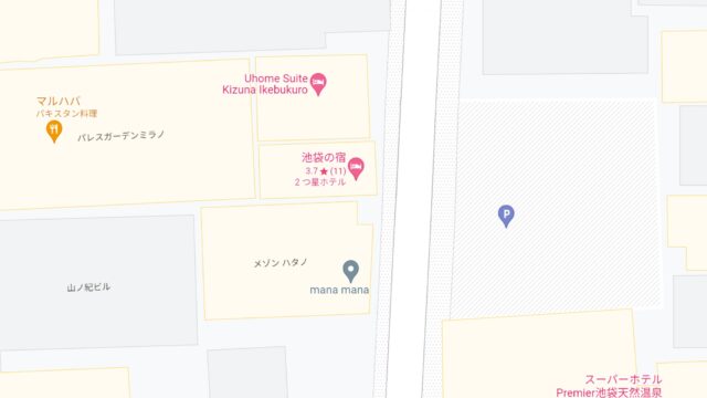 宿泊者名簿の英語表記｜Real Front 共同玄関帳場