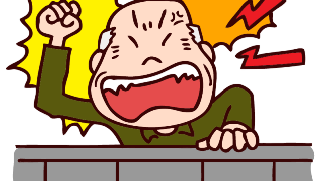 宿泊者名簿の英語表記｜Real Front 共同玄関帳場